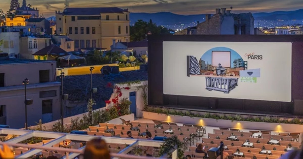 Το Cine Paris επέστρεψε! Δείτε πώς άλλαξε το ιστορικό θερινό... | Life ...
