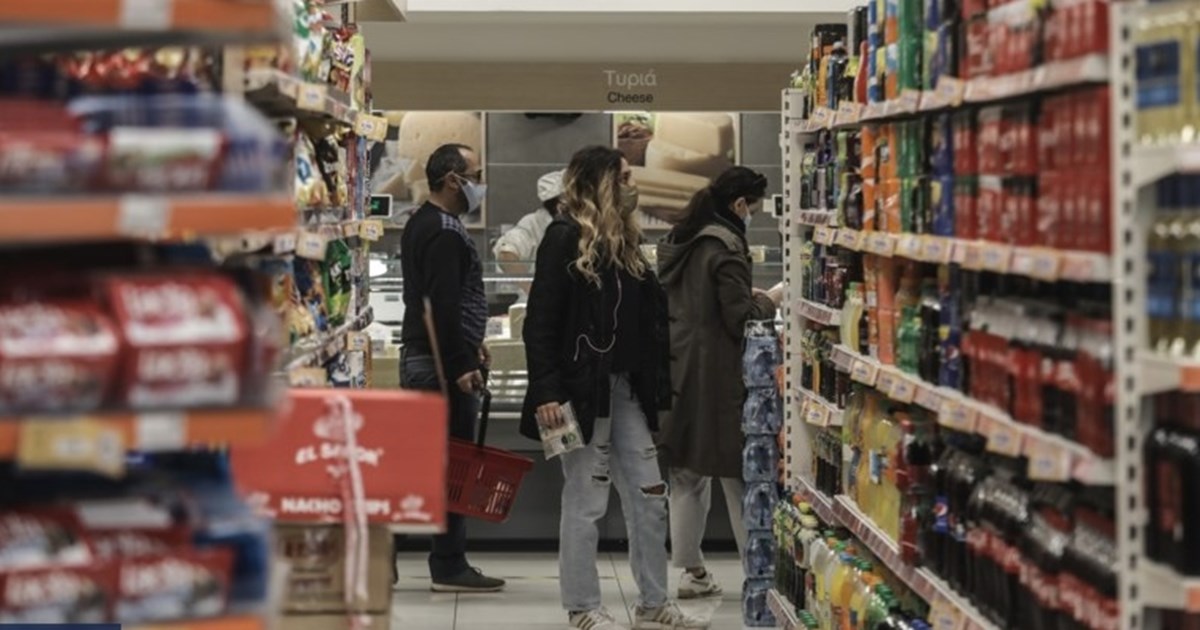 Καλάθι του νοικοκυριού | Με σταθερό καλάθι ο Σκλαβενίτης – Η... | Life ...