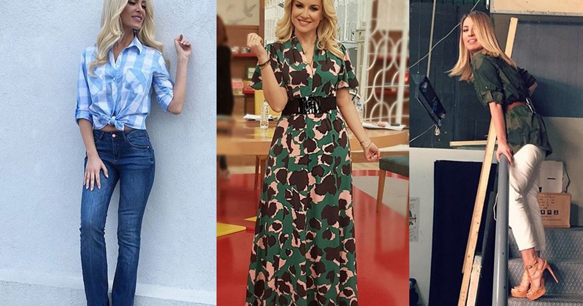 Miss Bloom Best of: Δεν είδες ακόμα τις καλύτερες... | Celebrities Ειδήσεις