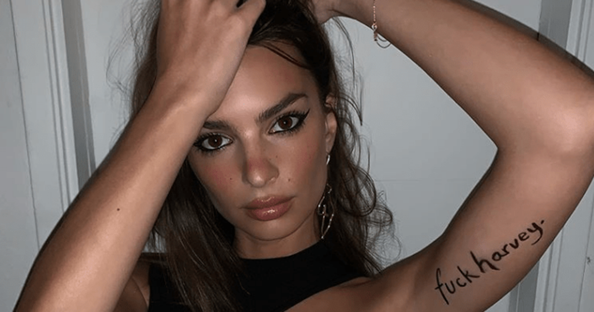 Η Emily Ratajkowski και το «κρυφό» μήνυμα στον Harvey... | Celebrities ...