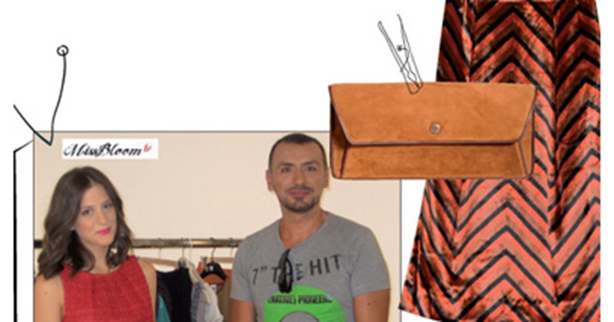 MISS BLOOM TV: Oι φούστες της σεζόν | Μόδα Ειδήσεις