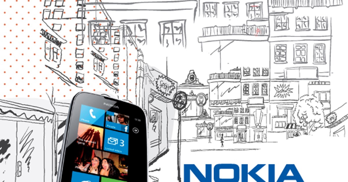 Oι νικήτριες του Super Διαγωνισμού: Nokia Street Style on a... | Μόδα ...