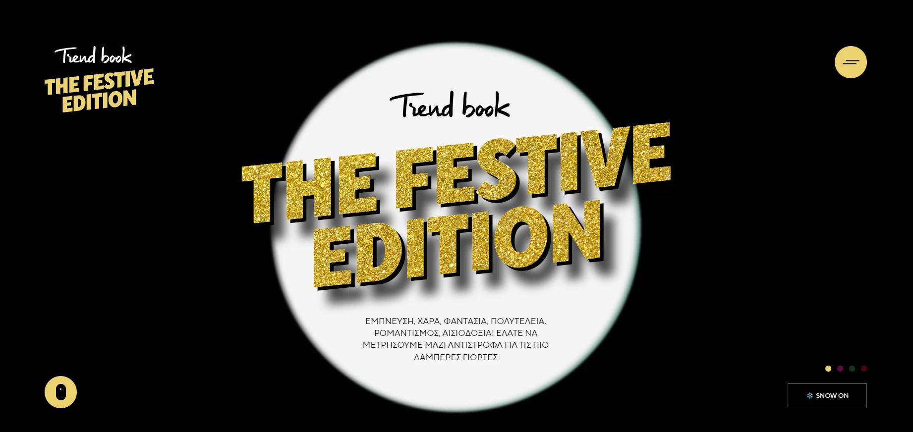 Miss Bloom TrendBook | The Festive Edition 2023